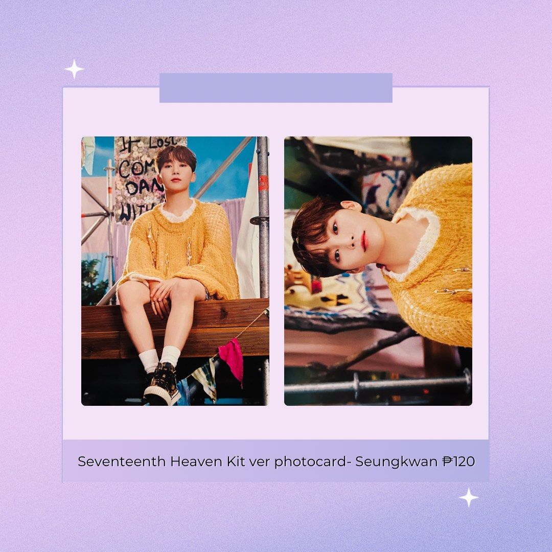 SVT Heaven Kit photocard (postcard size) member set - Seungkwan ...