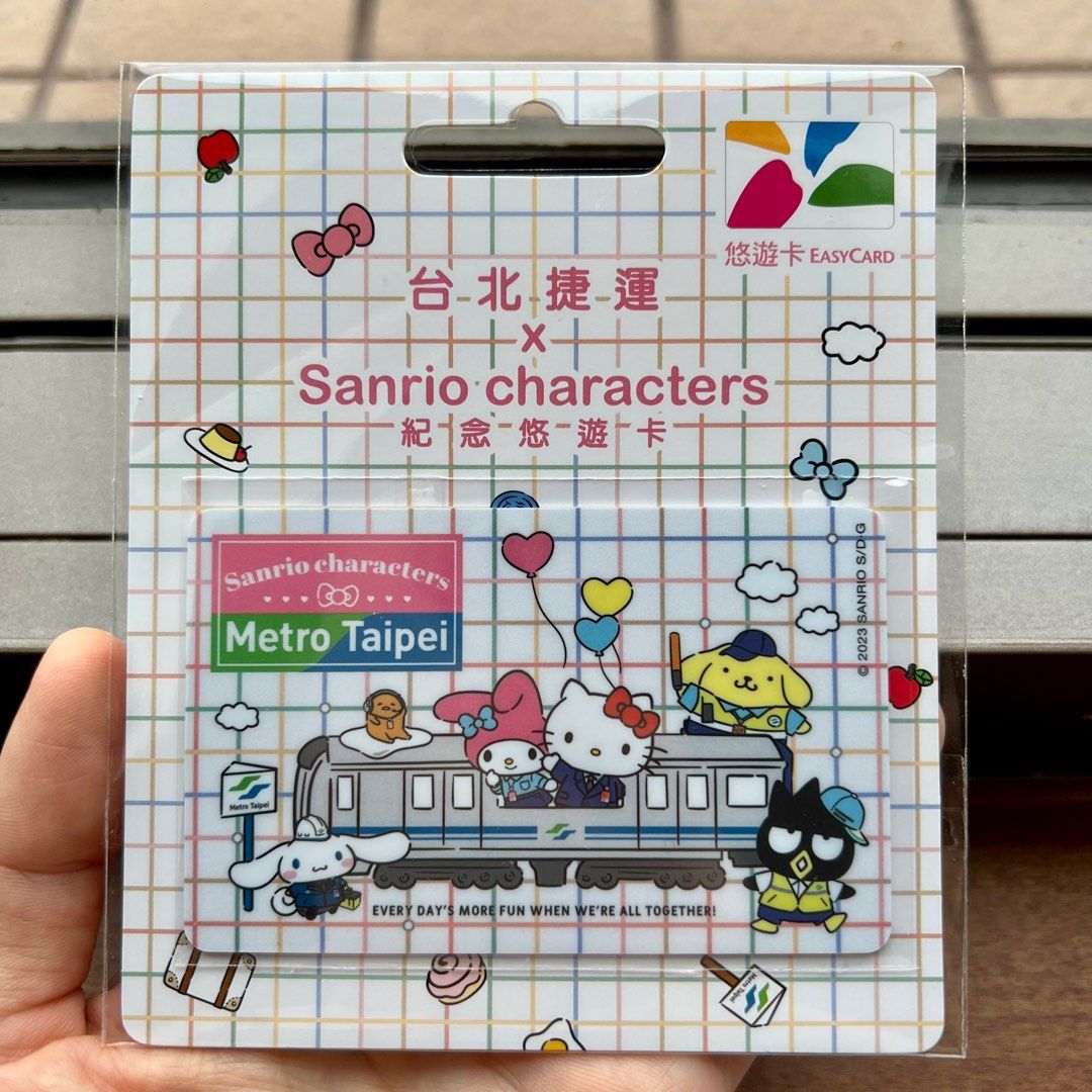 Taiwan Easycard Sanrio 2023 Hello Kitty 50th Anniversary, Hobbies ...