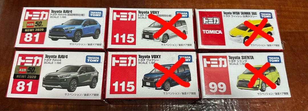 Takara Tomy Tomica Toyota, Hobbies & Toys, Toys & Games on Carousell