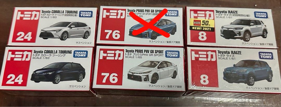 Takara Tomy Tomica Toyota, Hobbies & Toys, Toys & Games on Carousell