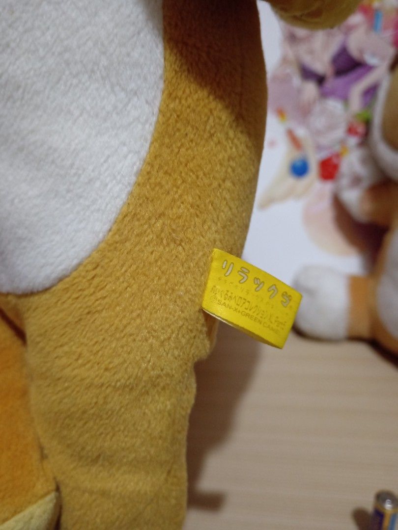 Take all 4pcs Rilla stuffed toy Japan collectible san-x rilakkuma ...