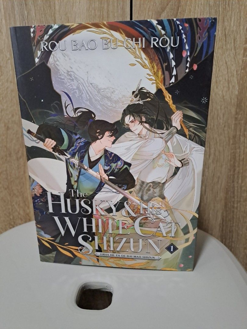 The husky and his white cat shizun vol 1 &2 - rou bao bu chi rou ...