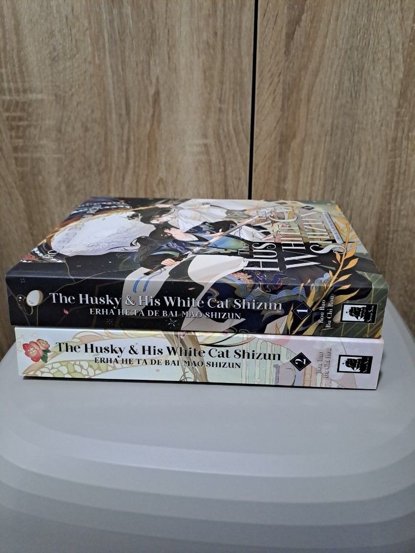 The husky and his white cat shizun vol 1 &2 - rou bao bu chi rou ...