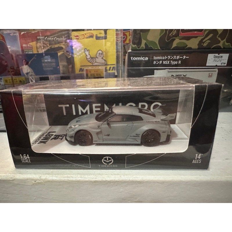 Time Micro Nissan GT-R, Hobbies & Toys, Toys & Games on Carousell