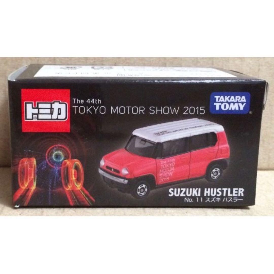 Tomica Tokyo Motor Show Honda N Box Mazda CX-5 Suzuki Hustler Lottery ...