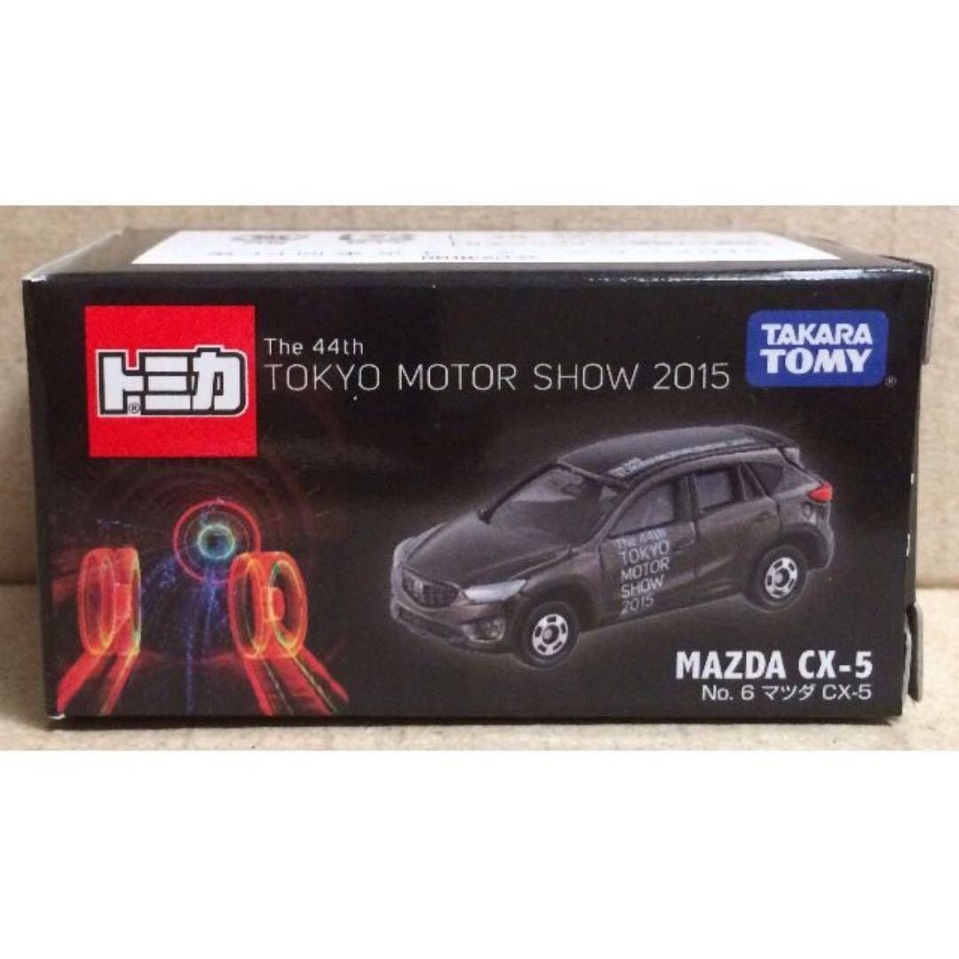 Tomica Tokyo Motor Show Honda N Box Mazda CX-5 Suzuki Hustler Lottery ...
