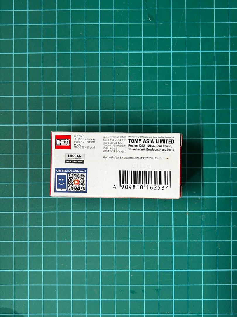 Tomica Nissan Fairlady 350Z Gold Edition 50th Anniversary, Hobbies ...