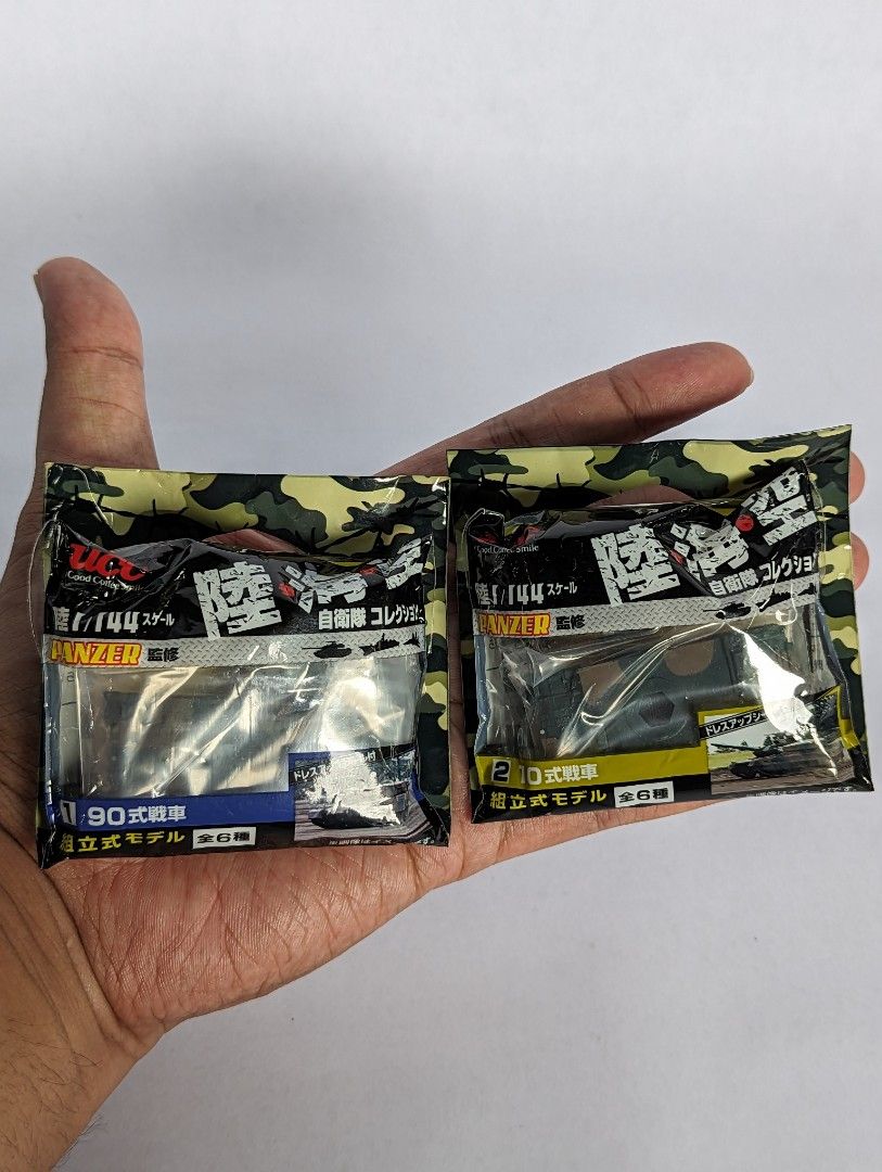 UCC PANZER KERETE KEBAL FOR WORLD WAR DIORAMA SCALE 1/144, Hobbies ...