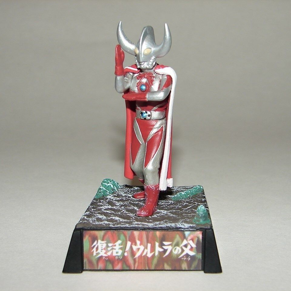 Ultraman Taro / Ace / Father Ken Diorama Small Figure, Hobbies & Toys ...