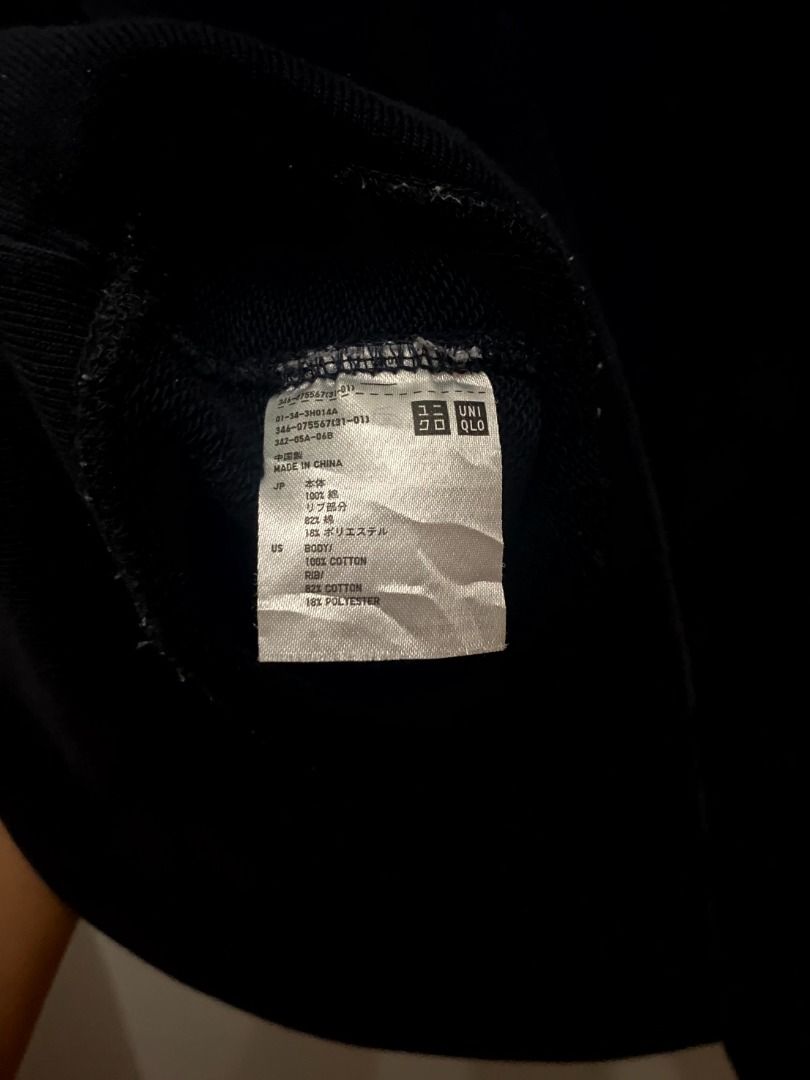Uniqlo Reverse Stitch Pullover, Men's Fashion, Coats, Jackets and ...