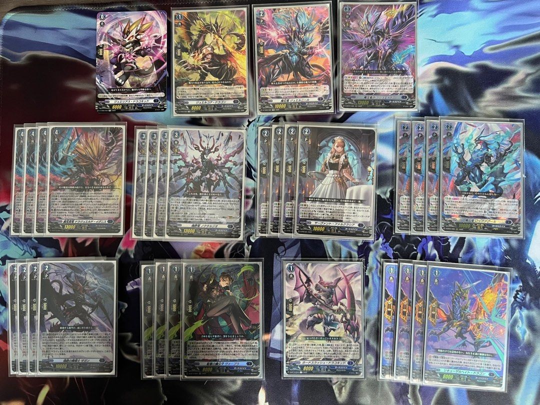 vanguard d g4 drajeweled ignis dark states standard deck, Hobbies ...