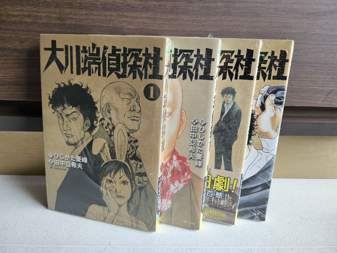 Various comic - Bought duplicate, Hobbies & Toys, Books & Magazines ...