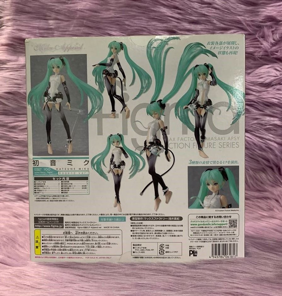 Vocaloid - Figma Hatsune Miku: Append ver. Figure, Hobbies & Toys, Toys ...