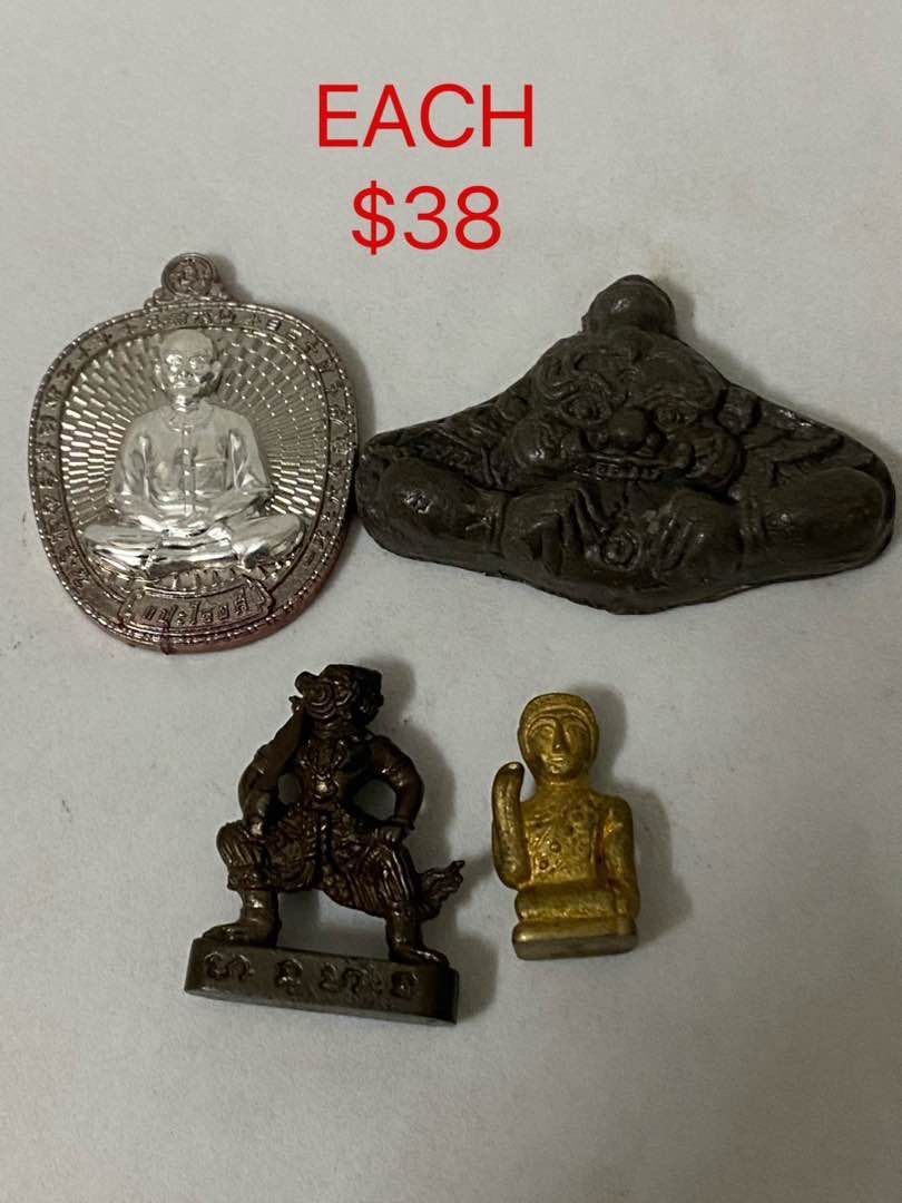 Wat San Chao Ah Pei Rong Si Wat Lahan Yai Sangkharam Hanuman Wat ...