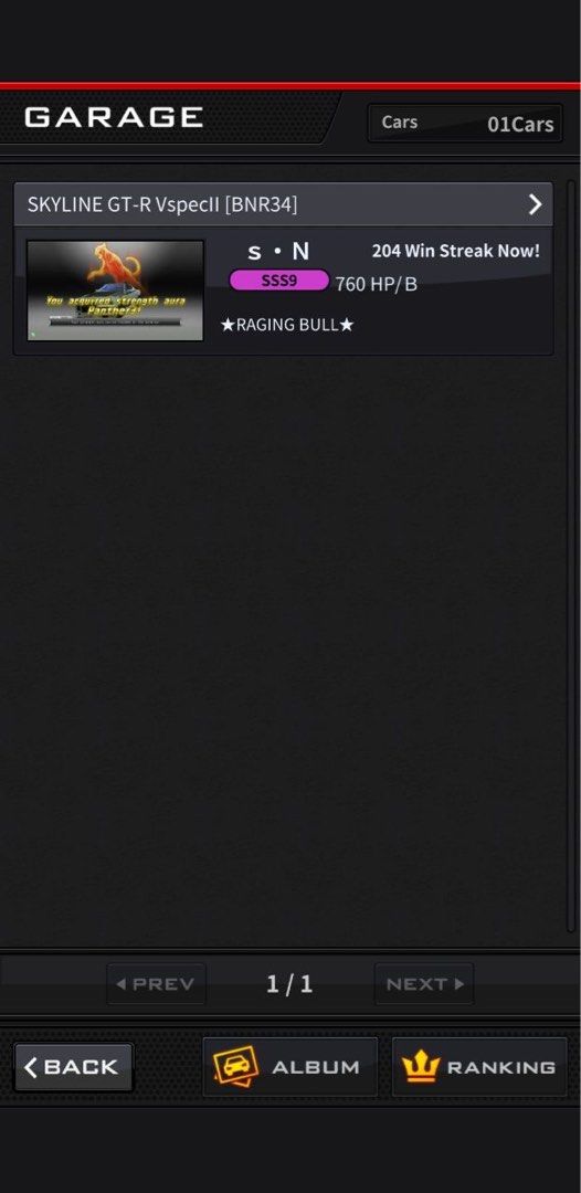 Wmmt 6rr/Wmmt6rr/Wmmt/Wangan/Wangan Banapassport/Banapassport/Maxtune ...