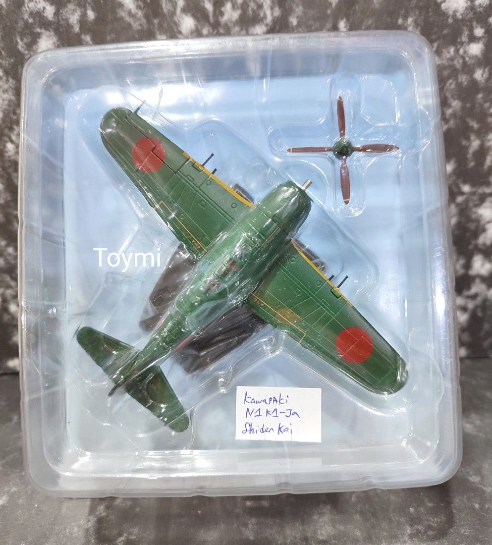 WW2 Kawasaki N1K1-Ja Shidenkai Japanese Aircraft Jet Fighter, Hobbies ...
