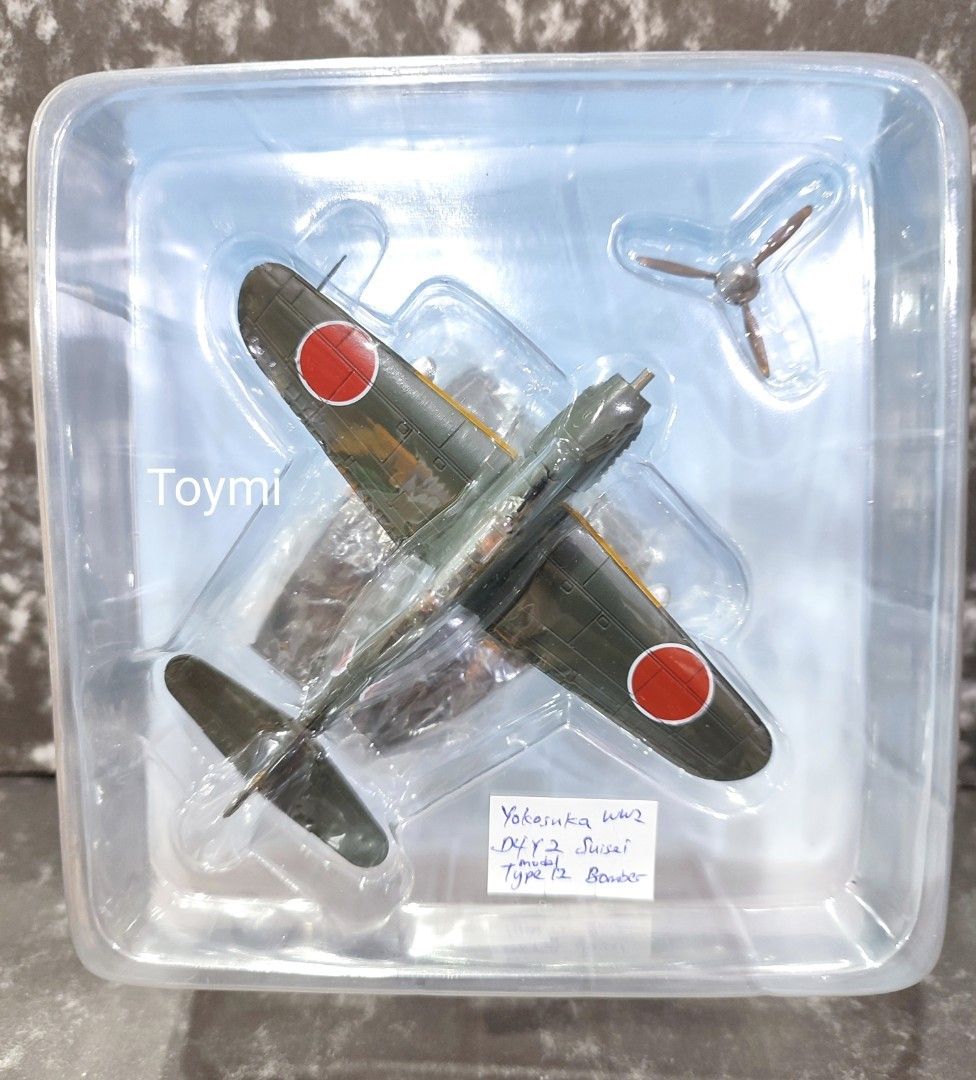 WW2 Yokosuka D4Y2 Suisei Model 12 Japanese Aircraft Jet Fighter Bomber ...