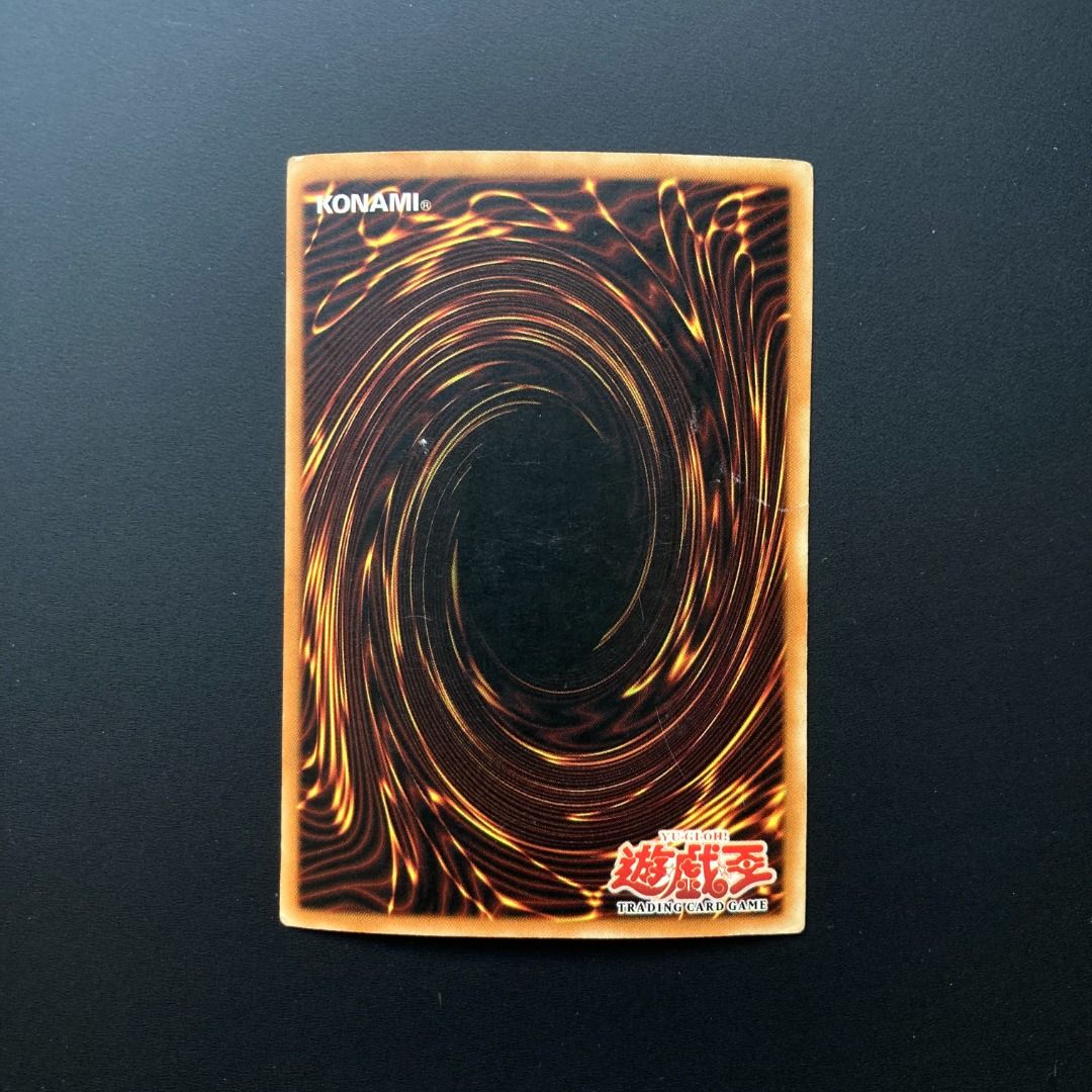 spellbinding circle japanese