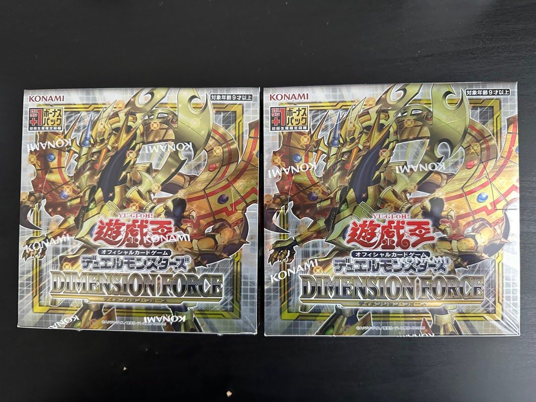 Yugioh Dimension Force Booster Box x2 - $70 each, Hobbies & Toys, Toys ...
