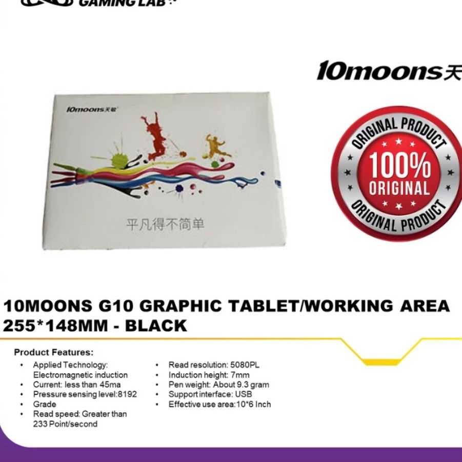 10Moons G10 Drawing Tablet, Mobile Phones & Gadgets, Tablets, Others on ...
