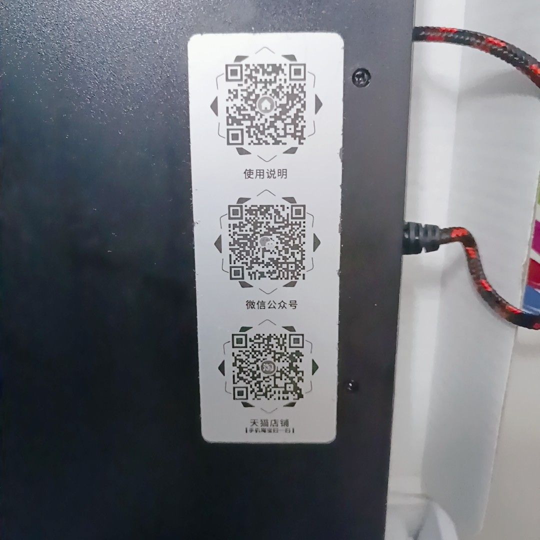 10Moons G10 Drawing Tablet, Mobile Phones & Gadgets, Tablets, Others on ...