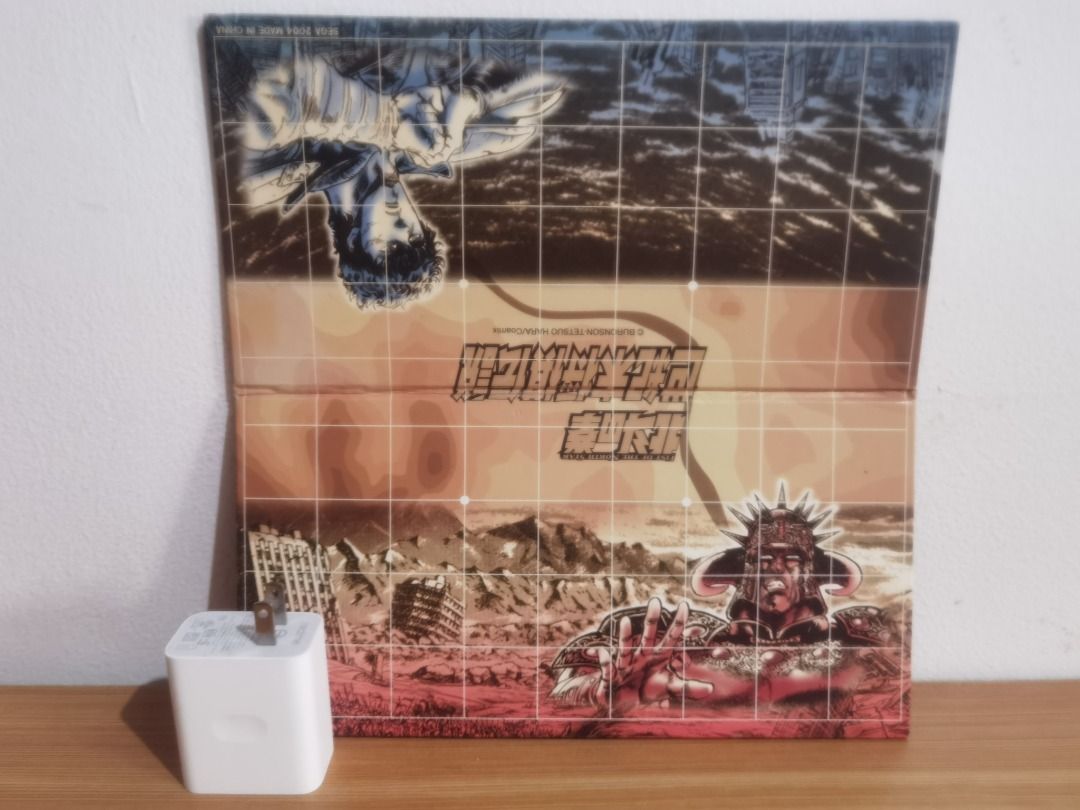 2004 Sega - Fist of the North Star Foldable Shikishi Board, Hobbies ...