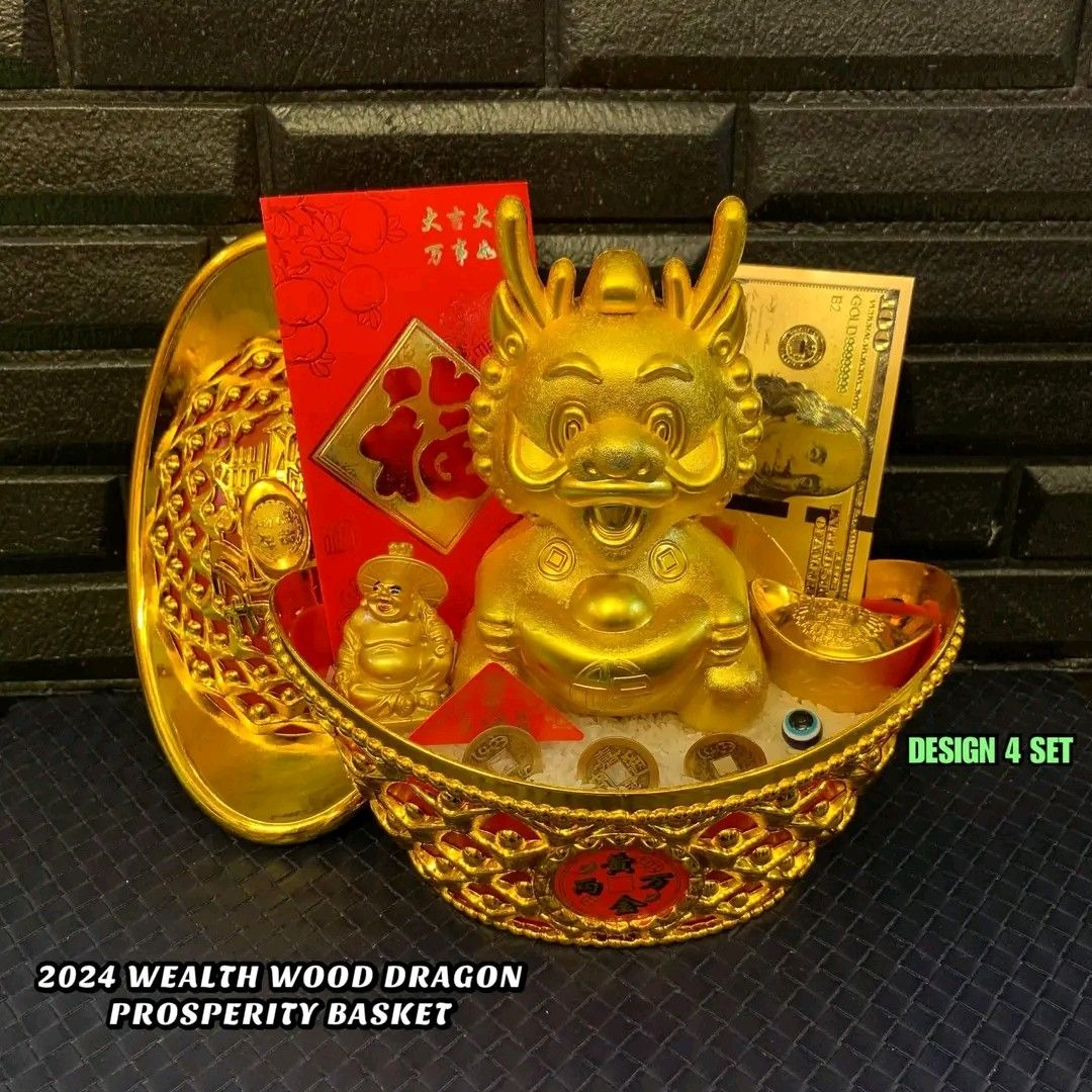 2024 wealth wood dragon prosperity basket set, Furniture & Home Living ...