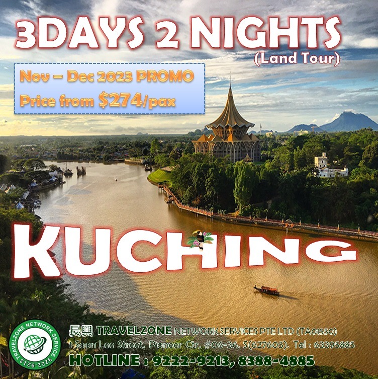 3D KUCHING LAND TOUR, Tickets & Vouchers, Flights & Overseas ...