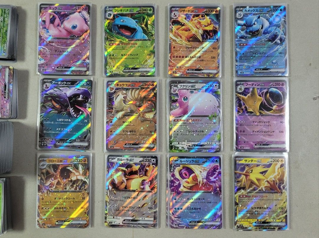 日版 151 EX一套12張 pokemon sv2a RR閃 ptcg, 興趣及遊戲, 收藏品及紀念品, 郵票及印刷品 - Carousell