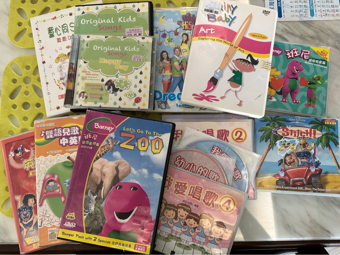 兒歌/卡通片 CD/VCD/DVD, 興趣及遊戲, 音樂、樂器 & 配件, 音樂與媒體 - CD 及 DVD - Carousell