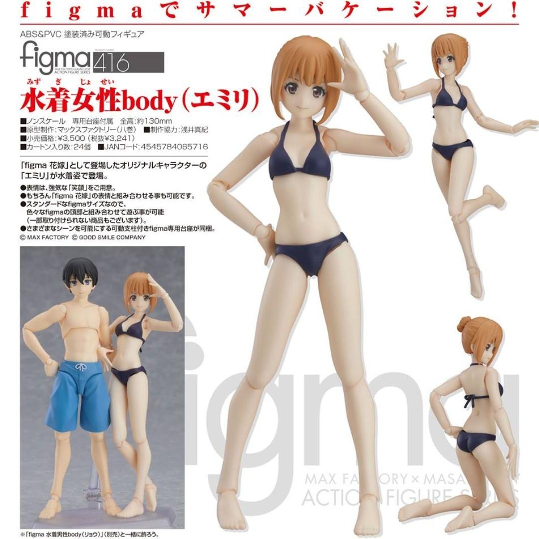全新現貨 figma 416 原創 泳裝女性body （Emily） 水著 女性 素體 水着女性body(エミリ) 可動人偶 GSC, 興趣及遊戲, 玩具 & 遊戲類 - Carousell