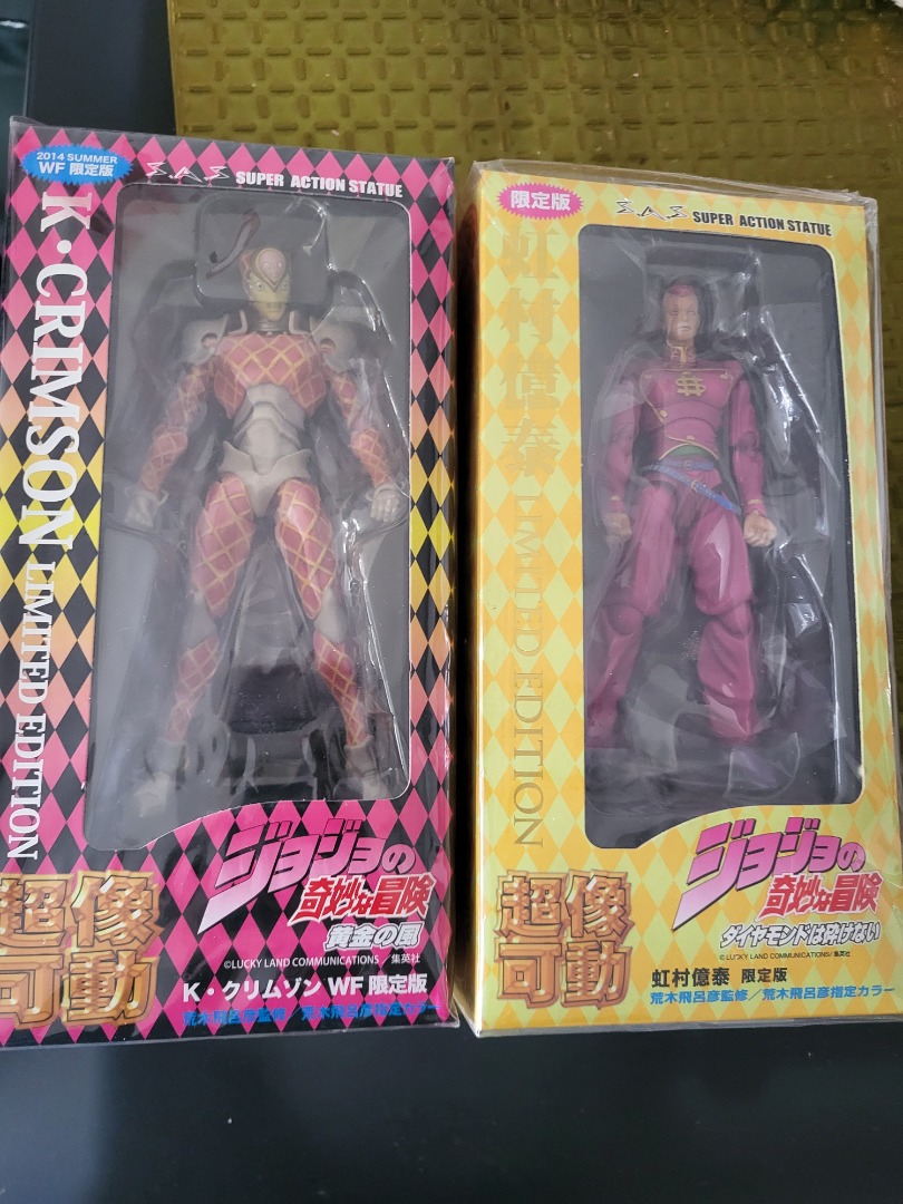 全新 jojo 超像可動 胭脂王 K Crimson 虹村億泰 wf 限定, 興趣及遊戲, 玩具 & 遊戲類 - Carousell