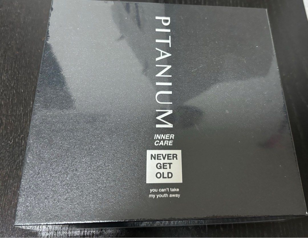 (包順豐) Pitanium 老人丸, 美容＆個人護理, 健康及美容 - 皮膚護理, 面部 - 面部護理 - Carousell