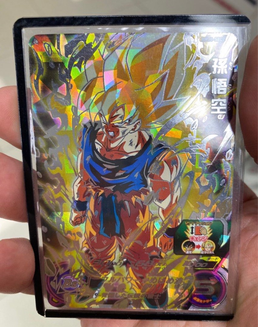 七龍珠 UMT BMT3 sec 悟空, 興趣及遊戲, 玩具 & 遊戲類 - Carousell