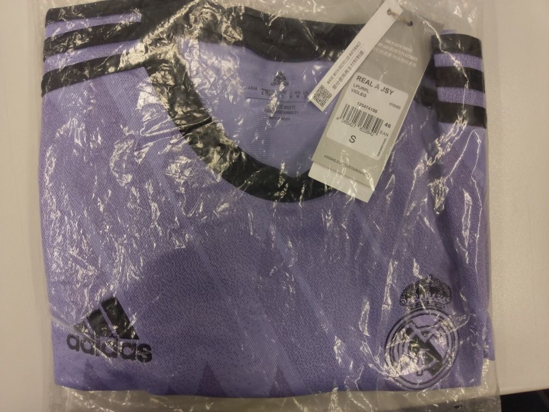 Adidas 皇家馬德里 22/23 作客球衣 紫色 /// REAL MADRID 22/23 AWAY JERSEY PURPLE ...