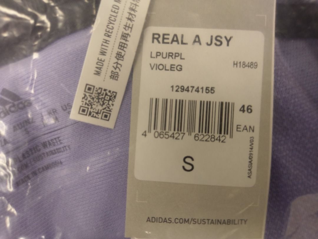 Adidas 皇家馬德里 22/23 作客球衣 紫色 /// REAL MADRID 22/23 AWAY JERSEY PURPLE ...