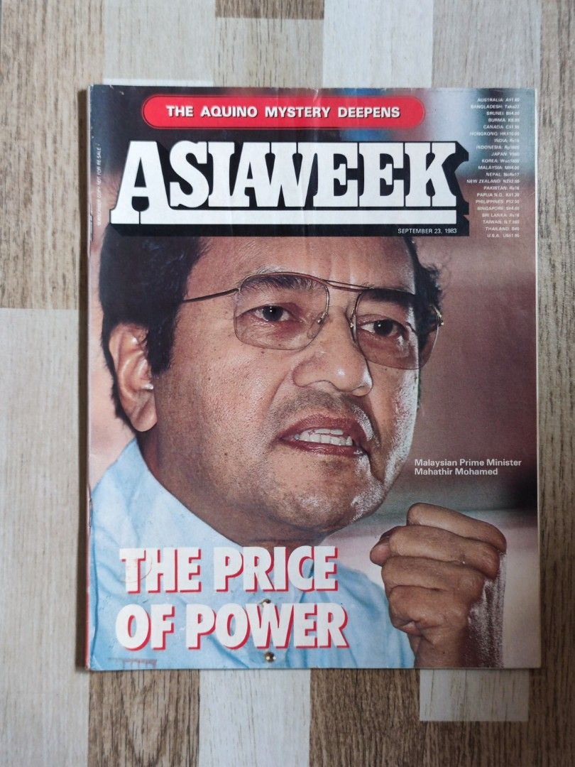 Asia Week Magazine 1983 Mahathir Mohamad, Hobbies & Toys, Collectibles ...