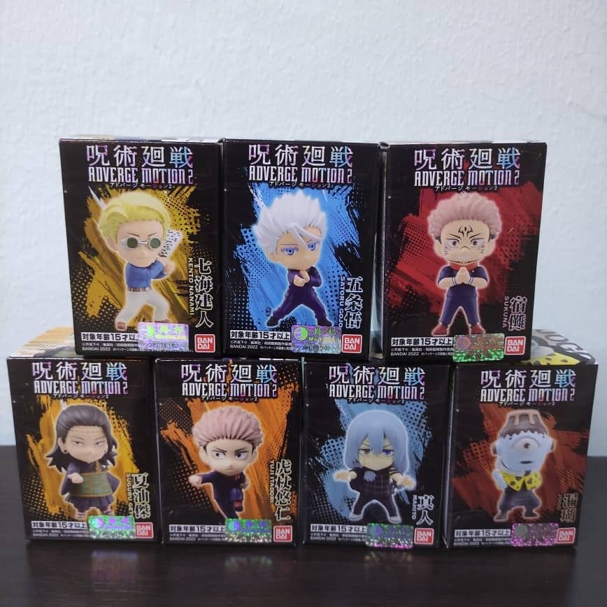 Bandai Jujutsu Kaisen Adverge Motion 2 Yuji Itadori, Kento Nanami ...
