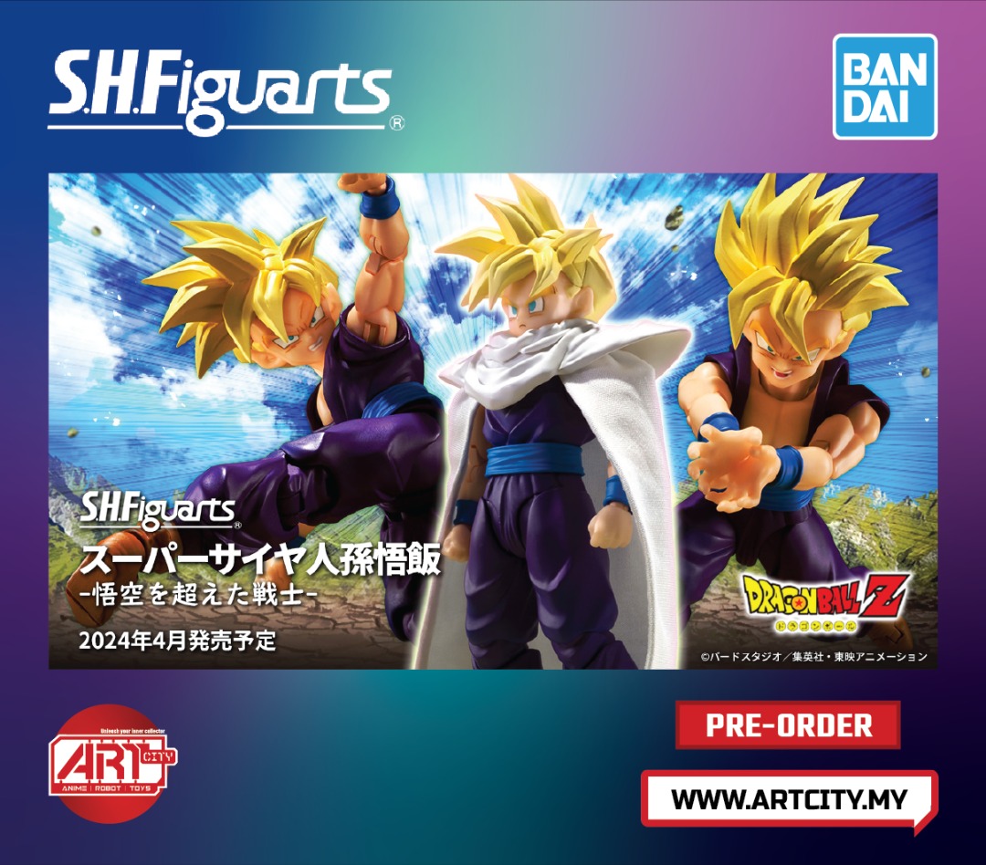 Bandai S.H.Figuarts - SHF Super Saiyan Son Gohan - The Fighter Who ...