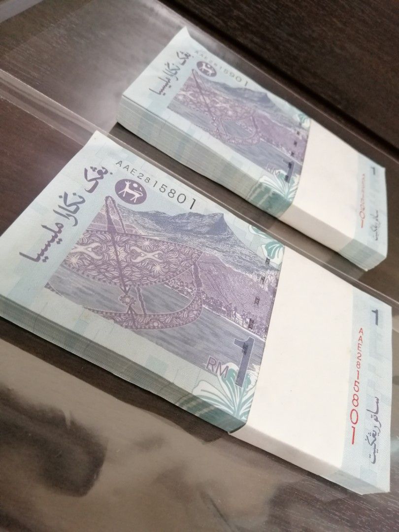 Banknote RM1 Bricks x 200pieces continuous number, Hobbies & Toys ...