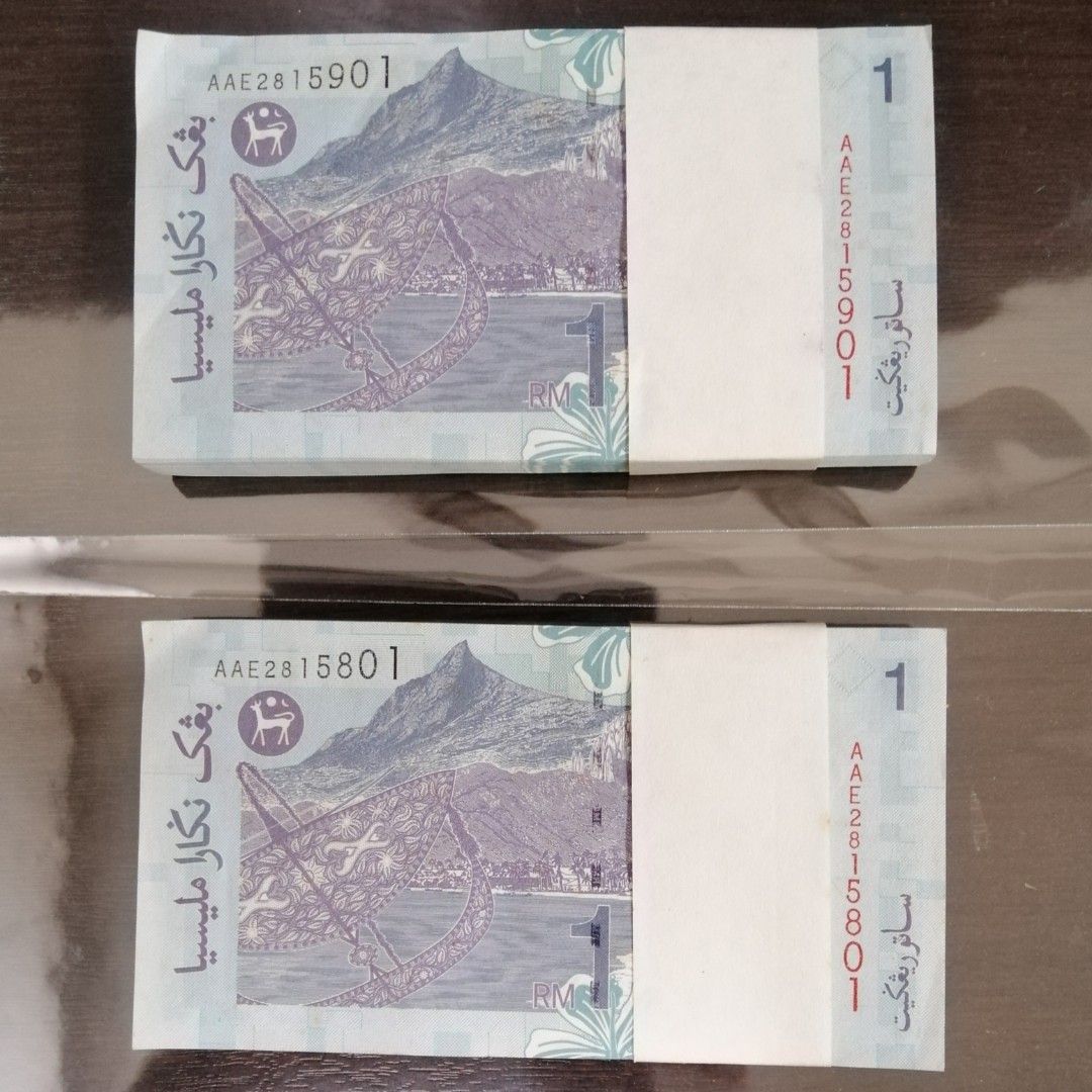 Banknote RM1 Bricks x 200pieces continuous number, Hobbies & Toys ...