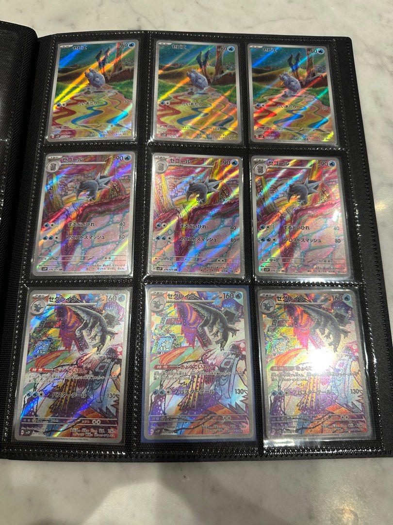 Baxcalibur Arctibax Frigibax AR Japanese evolution line, Hobbies & Toys ...