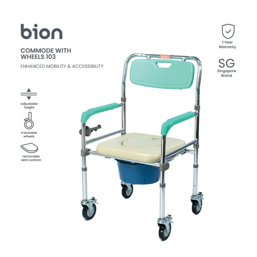Bion Commode with Wheels 103 | Height Adjustable 4 Omni-Directional ...