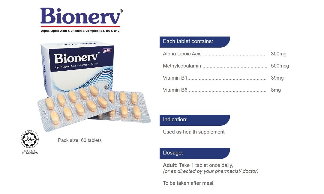 bionerv (alpha lipoic acid+ vitamin b1, b6, b12) to strengthen nerve ...