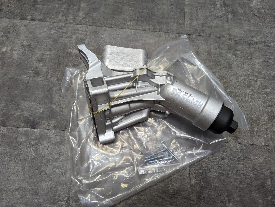 Bmw B38 Oil Filter Housing