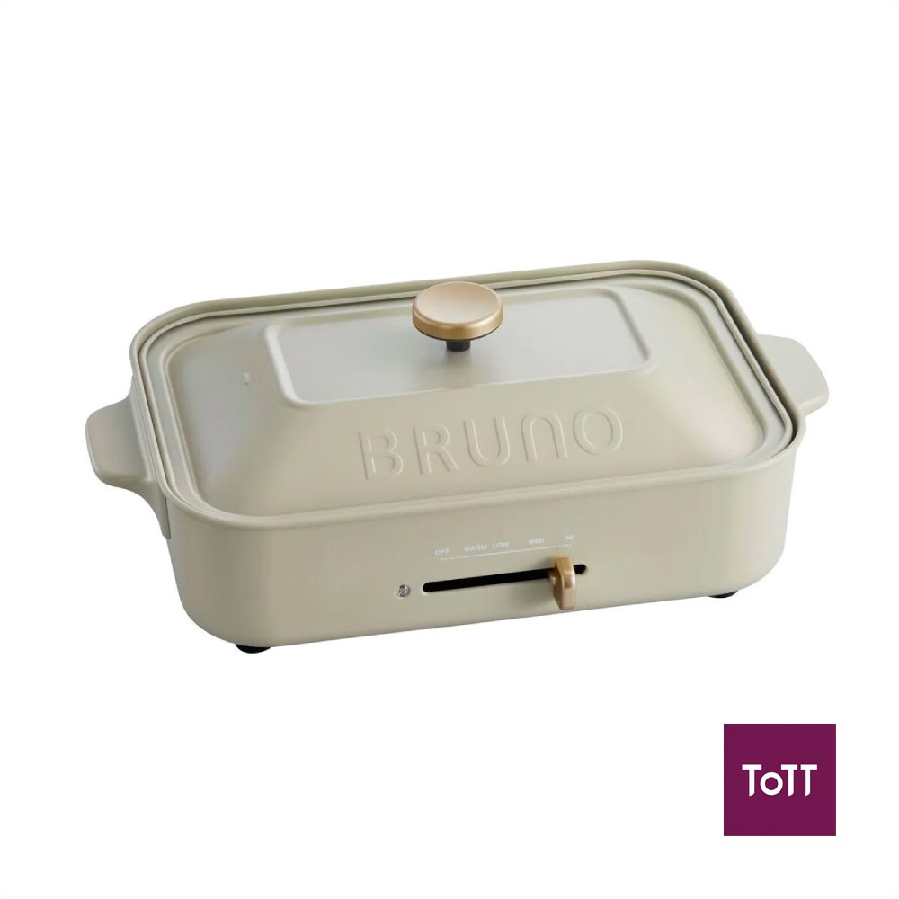 Bruno Compact Hotplate (Cashmere Green), TV & Home Appliances, Kitchen ...