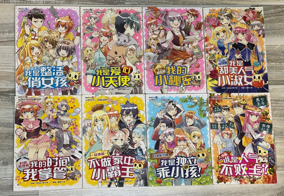 Candy meow series, Hobbies & Toys, Books & Magazines, Comics & Manga on ...