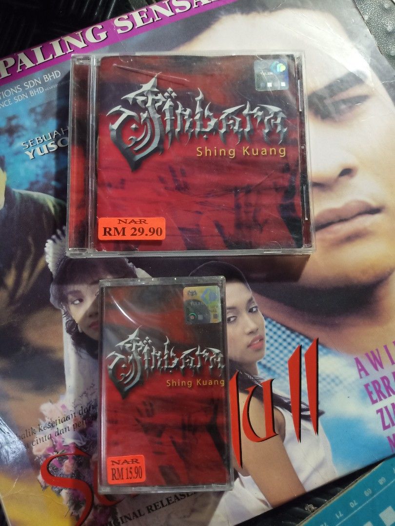 CD Jinbara, Hobbies & Toys, Music & Media, CDs & DVDs on Carousell