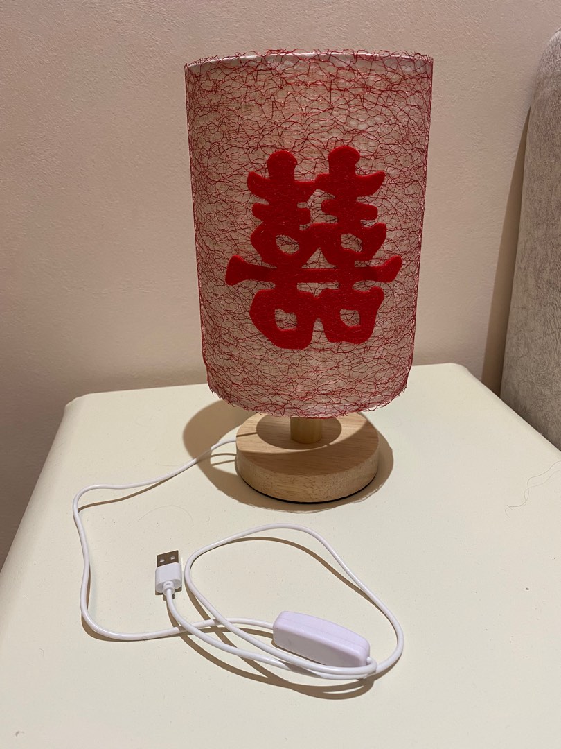 Chinese Wedding Bedside Table Lamp, Everything Else, Others on Carousell