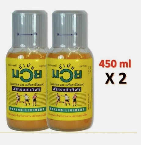 [Combo] Muay Thai Oil |Thai Boxing Namman Muay 450ml x 2 Bottles ...